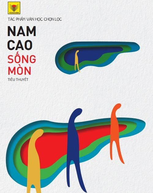 Ra mắt tuyển tập những sáng tác sau 1945 của Nam Cao | BÁO SÀI GÒN GIẢI PHÓNG