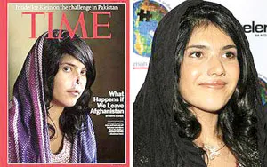 Diện mạo mới của Aisha | BÁO SÀI GÒN GIẢI PHÓNG