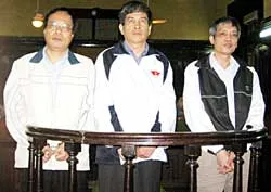 Xử phúc thẩm vụ PMU18: Không giảm án cho Bùi Tiến Dũng | BÁO SÀI GÒN ...