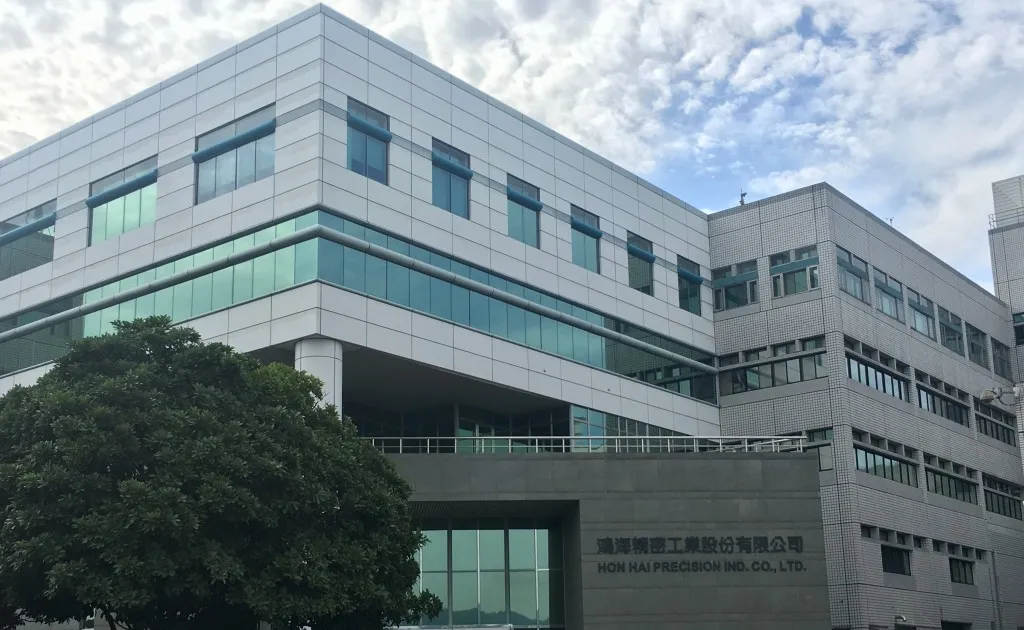 Taiwan's Foxconn to invest NT$124 billion in Vietnam PCB plant | Báo ...