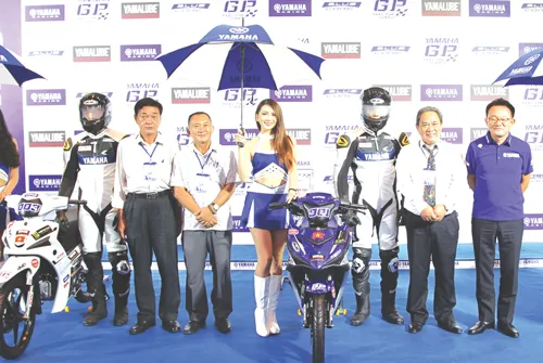 Giải đua xe Yamaha GP lần đầu ở Việt Nam, sân chơi hấp dẫn | CHUYÊN ...