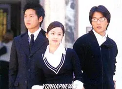 "Chuyện tình ở Harvard" - Bộ phim Hàn thành công nhất năm 2004 | BÁO ...