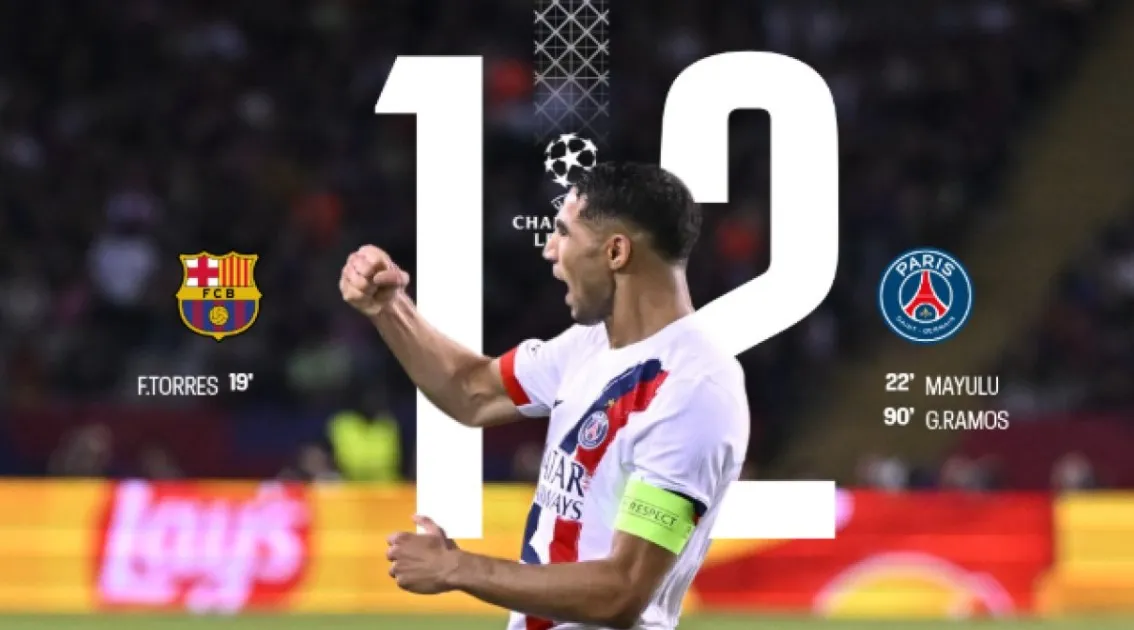 Barcelona vs PSG 1-2: Rashford kiến tạo, Torres khai bàn, Mayulu gỡ hòa ...