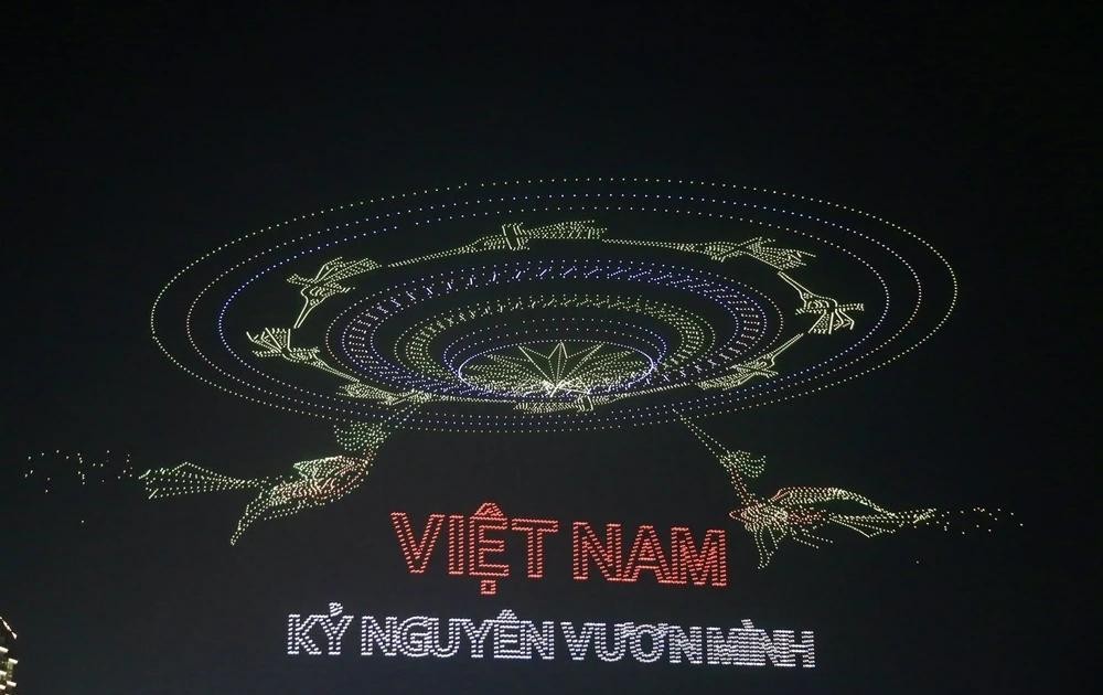 取消今晚10500架无人机灯光秀表演活动 | 华文西贡解放日报