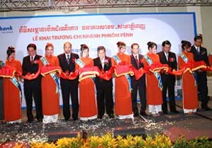 Sacombank opens Phnom Penh branch | SGGP English Edition