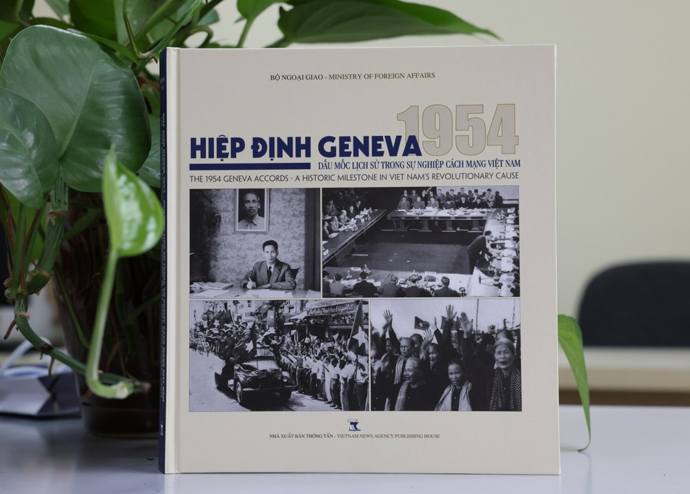 Exhibition marks 70 years of Geneva Agreement | SGGP English Edition