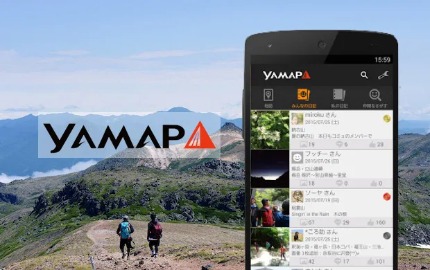 Ứng dụng tìm kiếm người leo núi gặp nạn | BÁO SÀI GÒN GIẢI PHÓNG